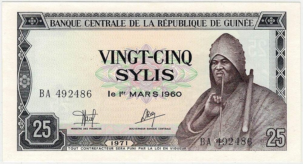 Guinea, 25 sylis 1971 - Naturens Mangfold AS